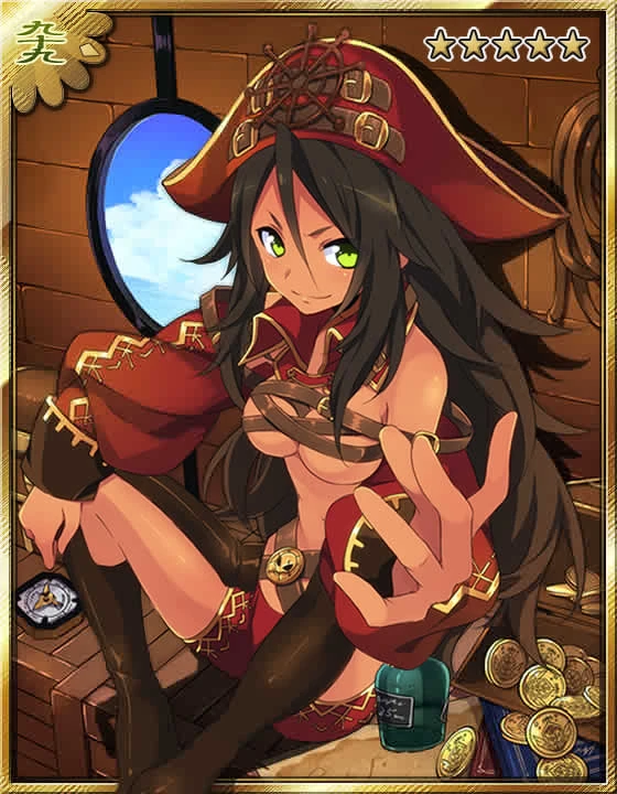 Ghost Ship Chaos | Ayakashi: Ghost Guild (Onmyouroku) Wiki | Fandom