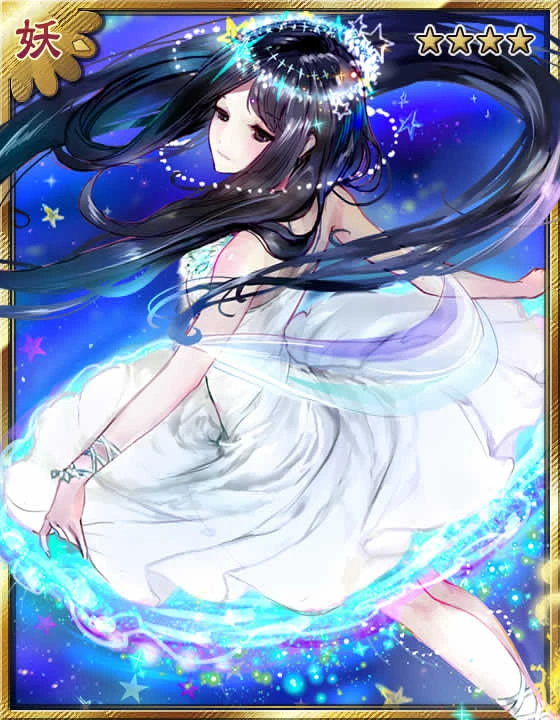 Regulus | Wiki Ayakashi: Ghost Guild | Fandom