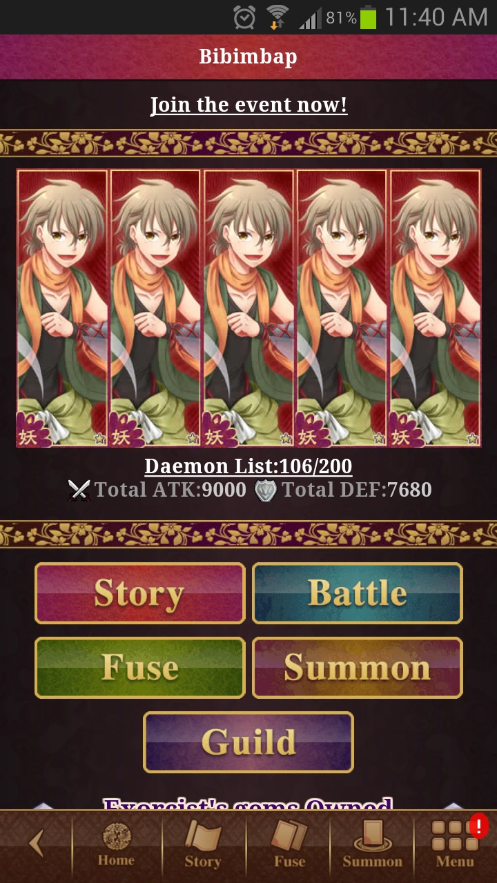 Event Tips | Ayakashi: Ghost Guild (Onmyouroku) Wiki | Fandom