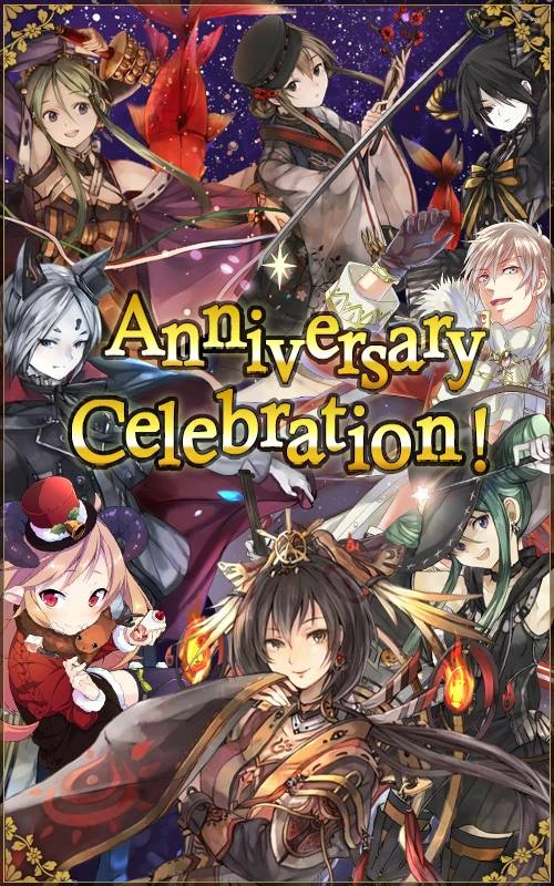 Evento de aniversario | Wiki Ayakashi: Ghost Guild | Fandom