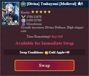 Dora's Swap Shop | Ayakashi: Ghost Guild (Onmyouroku) Wiki | Fandom