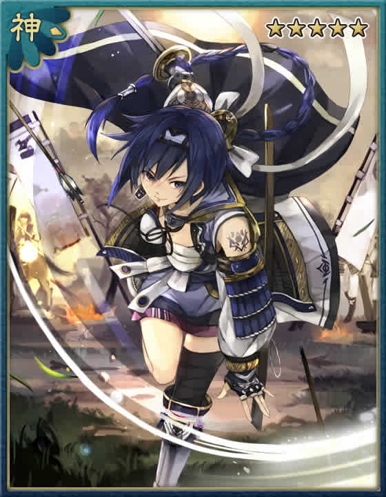 Tsuruhime Ayakashi Ghost Guild Onmyouroku Wiki Fandom