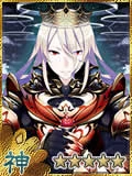Emperor/Gallery | Ayakashi: Ghost Guild (Onmyouroku) Wiki | Fandom