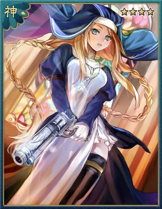 Ayakashi Ghost Guild Transmigrate