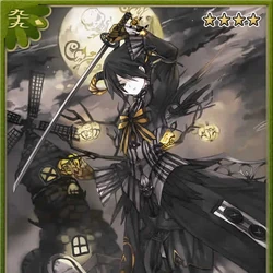 ayakashi ghost