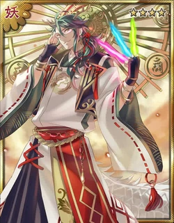 Kuzuryu | Ayakashi: Ghost Guild (Onmyouroku) Wiki | Fandom