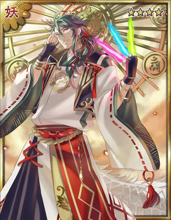 Kuzuryu | Ayakashi: Ghost Guild (Onmyouroku) Wiki | Fandom