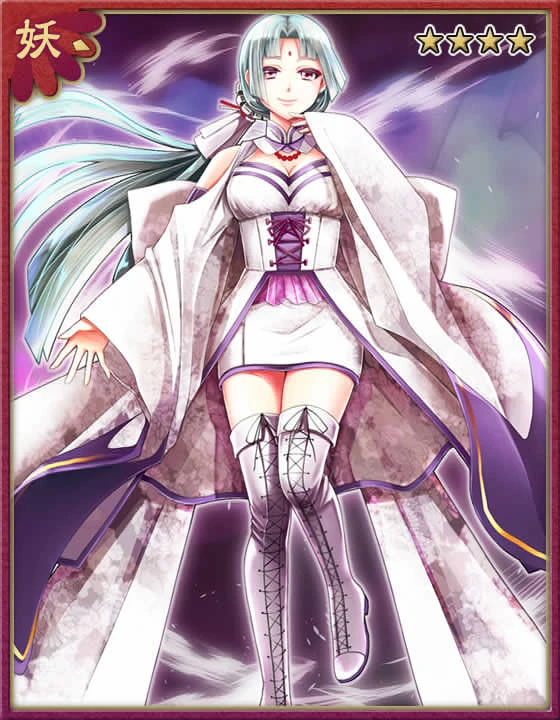 Castle Spirit | Ayakashi: Ghost Guild (Onmyouroku) Wiki | Fandom