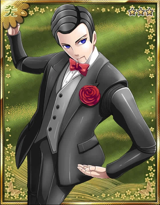 Dance O'Matic | Ayakashi: Ghost Guild (Onmyouroku) Wiki | Fandom