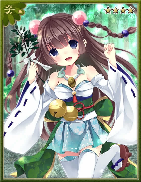 Chiyo Shrine | Ayakashi: Ghost Guild (Onmyouroku) Wiki | Fandom