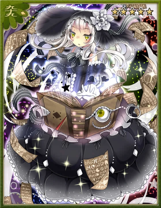 Necronomicon | Wiki Ayakashi: Ghost Guild | Fandom