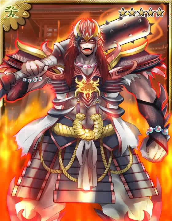 Rajomon | Ayakashi: Ghost Guild (Onmyouroku) Wiki | Fandom