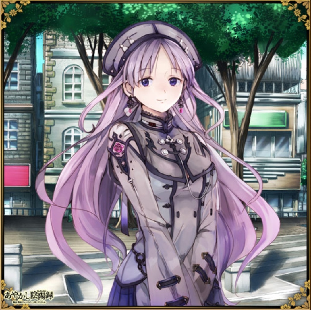 Sistergallery Ayakashi Ghost Guild Onmyouroku Wiki Fandom
