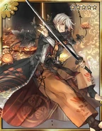 Nagamitsu/Gallery | Ayakashi: Ghost Guild (Onmyouroku) Wiki | Fandom