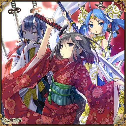 "Galaxy Wars: Fathomless Ocean" | Ayakashi: Ghost Guild (Onmyouroku) Wiki | Fandom