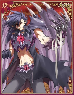 Arch-Daemon | Ayakashi: Ghost Guild (Onmyouroku) Wiki | Fandom