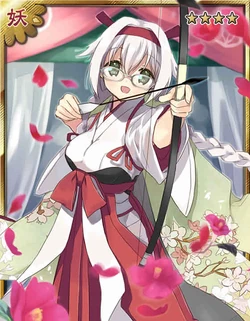 Sadaijin | Wiki Ayakashi: Ghost Guild | Fandom