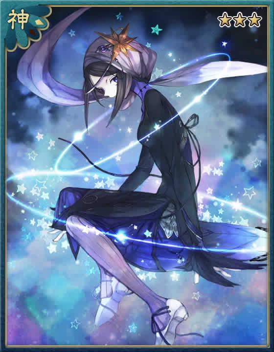 Nyxgallery Ayakashi Ghost Guild Onmyouroku Wiki Fandom