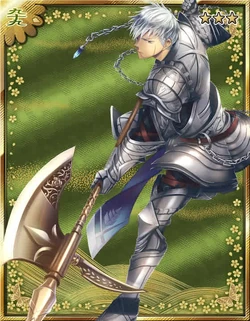 Halberd | Ayakashi: Ghost Guild (Onmyouroku) Wiki | Fandom