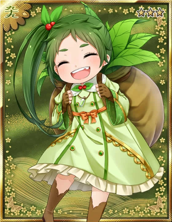 Herby | Ayakashi: Ghost Guild (Onmyouroku) Wiki | Fandom