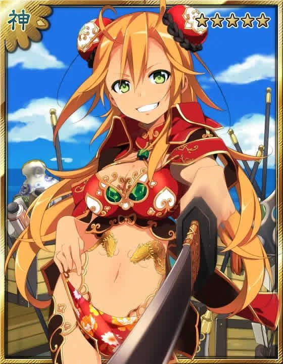 Emperor Wulie | Ayakashi: Ghost Guild (Onmyouroku) Wiki | Fandom