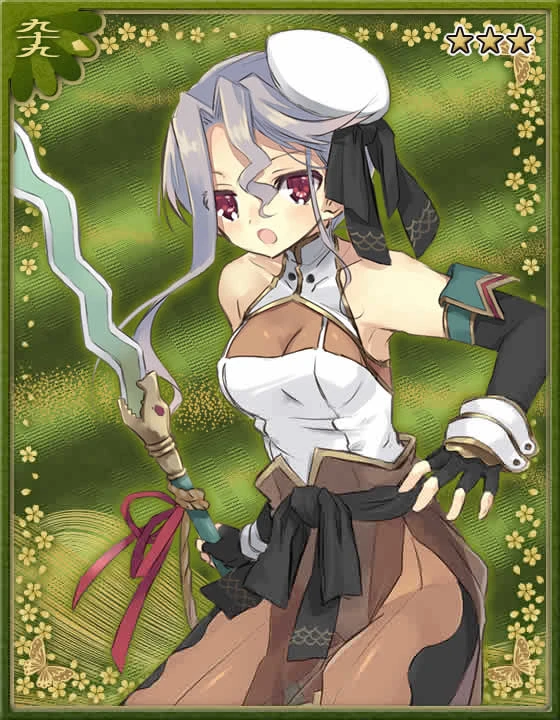 Yi Mao | Wiki Ayakashi: Ghost Guild | Fandom