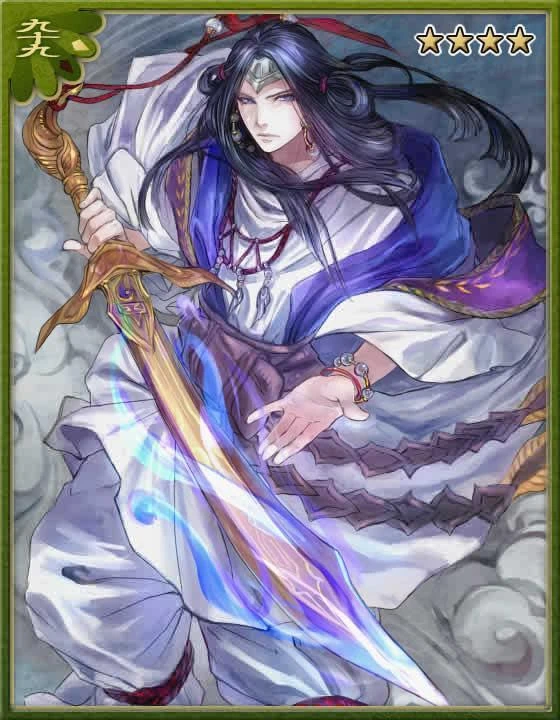 Ameno Ohabari | Ayakashi: Ghost Guild (Onmyouroku) Wiki | Fandom