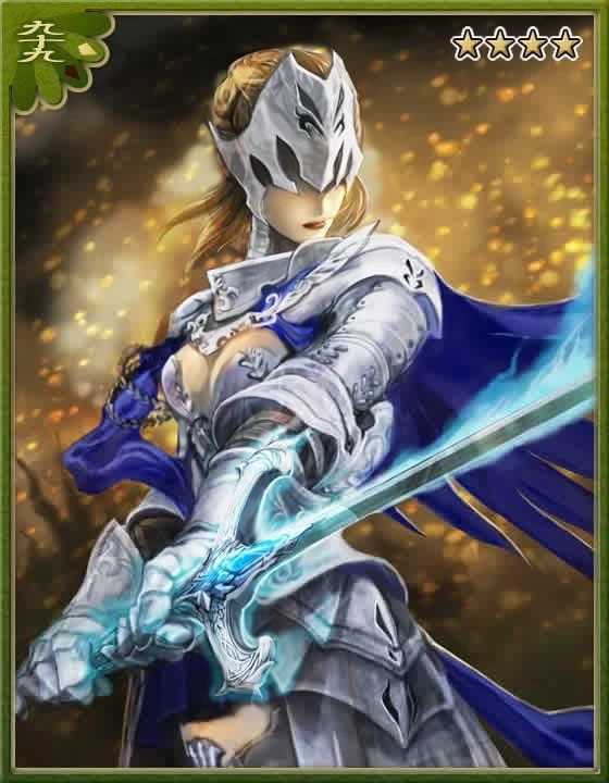 Arondight | Ayakashi: Ghost Guild (Onmyouroku) Wiki | Fandom