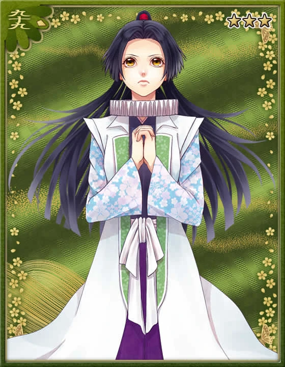 Hatto Gaki | Ayakashi: Ghost Guild (Onmyouroku) Wiki | Fandom