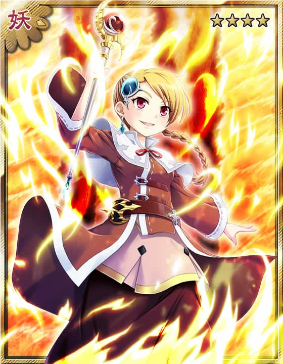 Pilar de Sol | Wiki Ayakashi: Ghost Guild | Fandom