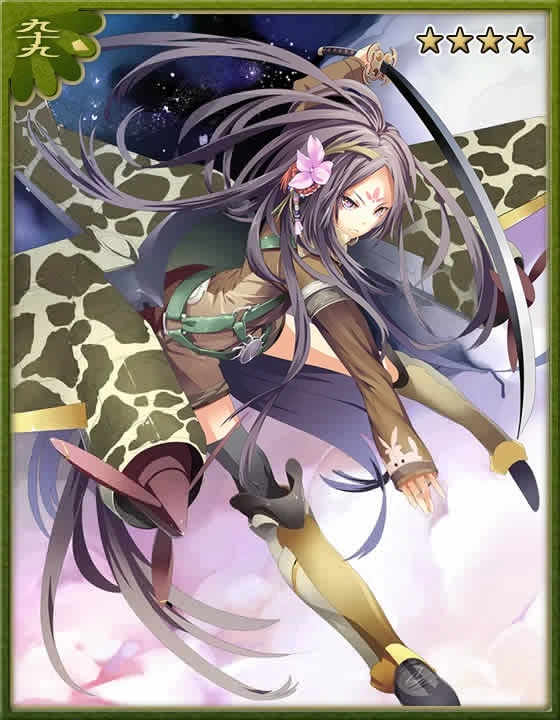Ritsuka | Wiki Ayakashi: Ghost Guild | Fandom