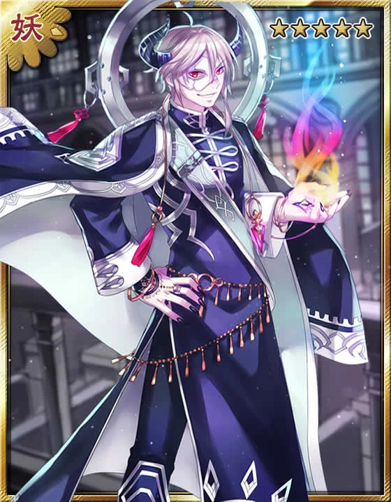 Prophet Kudan | Ayakashi: Ghost Guild (Onmyouroku) Wiki | Fandom