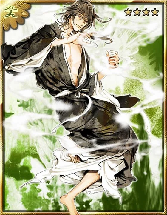 Kuebiko/Gallery | Ayakashi: Ghost Guild (Onmyouroku) Wiki | Fandom