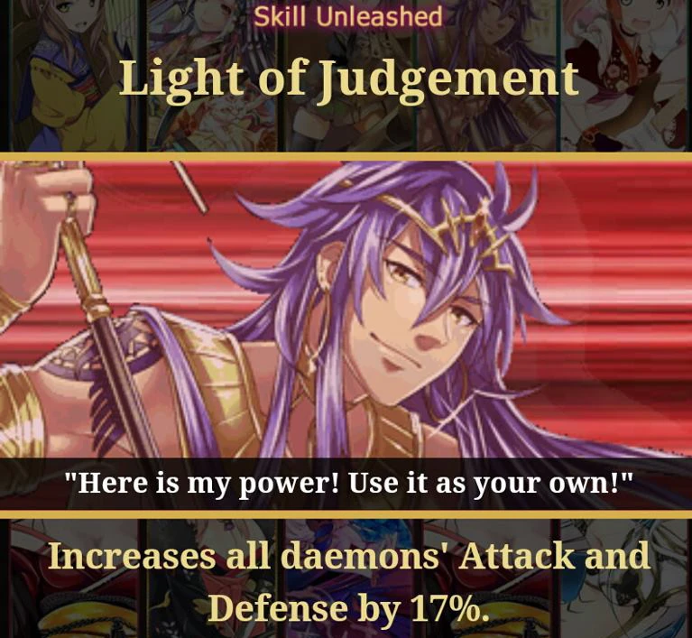 Osiris/Gallery | Ayakashi: Ghost Guild (Onmyouroku) Wiki | Fandom