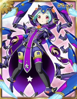 Tegmine | Ayakashi: Ghost Guild (Onmyouroku) Wiki | Fandom