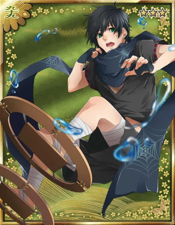 Mizugumo | Ayakashi: Ghost Guild (Onmyouroku) Wiki | Fandom