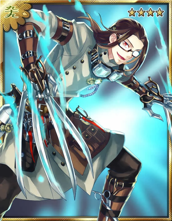 Acubens | Wiki Ayakashi: Ghost Guild | Fandom