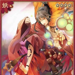 Ayakashi Ghost Guild Transmigrate