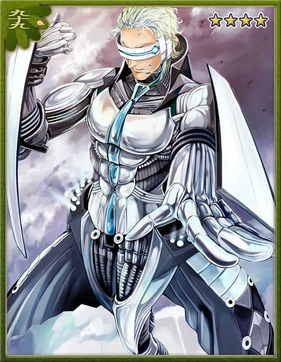 Ron Way | Ayakashi: Ghost Guild (Onmyouroku) Wiki | Fandom