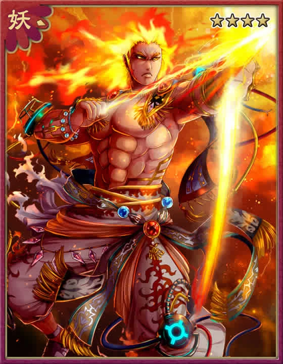 Agni | Ayakashi: Ghost Guild (Onmyouroku) Wiki | Fandom