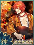 Biwa Hoshi/Gallery | Ayakashi: Ghost Guild (Onmyouroku) Wiki | Fandom