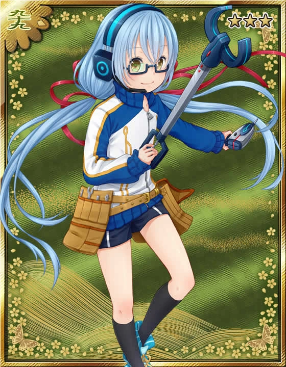 Alcanzador | Wiki Ayakashi: Ghost Guild | Fandom