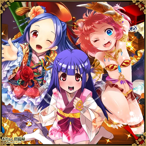 "Arcanum Bellum: The Magus" | Ayakashi: Ghost Guild (Onmyouroku) Wiki | Fandom