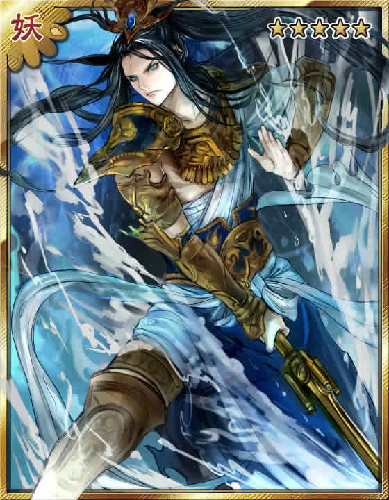 Waterfall Spirit | Ayakashi: Ghost Guild (Onmyouroku) Wiki | Fandom