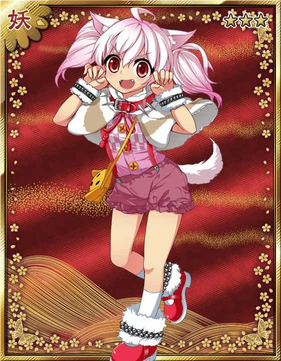 Can Menor | Wiki Ayakashi: Ghost Guild | Fandom