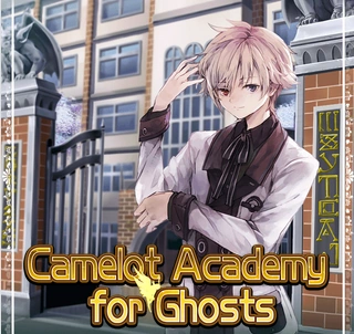 "Camelot Academy for Ghosts" | Ayakashi: Ghost Guild (Onmyouroku) Wiki | Fandom