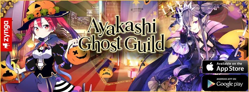 "Happy Pumpkin Party Event" | Ayakashi: Ghost Guild (Onmyouroku) Wiki | Fandom