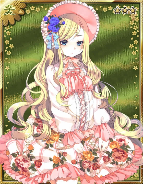 Wealth Card | Ayakashi: Ghost Guild (Onmyouroku) Wiki | Fandom