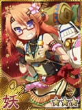 Greedy Merchant/Gallery | Ayakashi: Ghost Guild (Onmyouroku) Wiki | Fandom