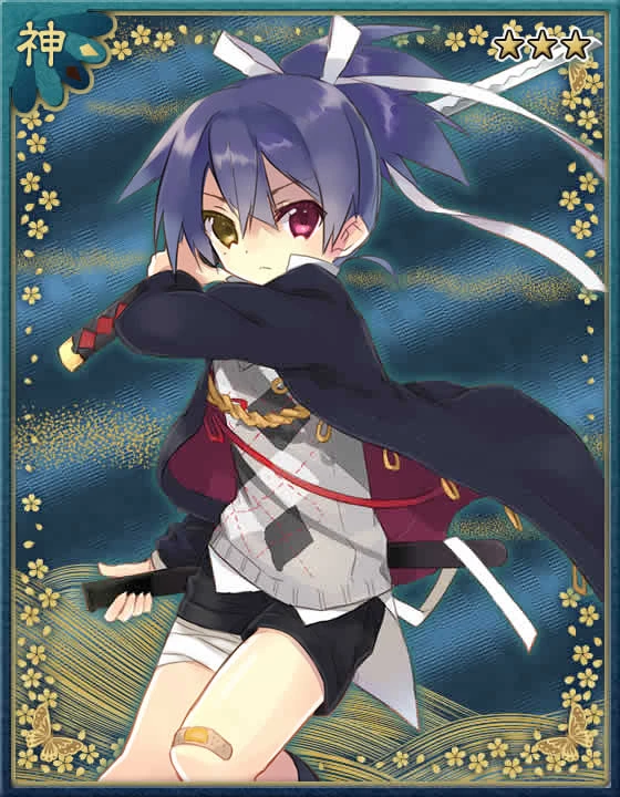 Muneyoshi Yagyu/Gallery | Ayakashi: Ghost Guild (Onmyouroku) Wiki | Fandom